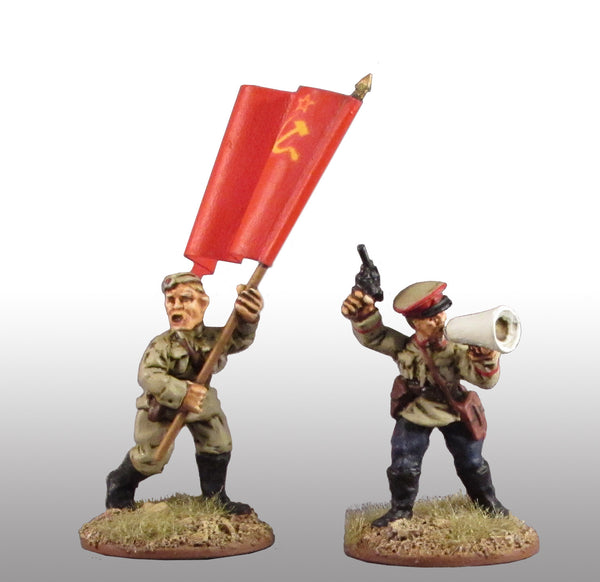 Game Miniatures - Soviet Standard Bearer and Commissar – Company B ...